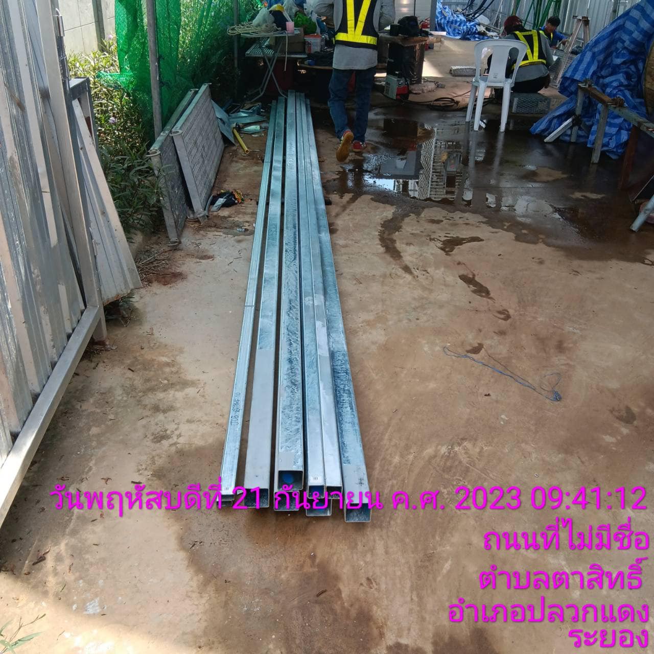 เหล็กกล่อง HDG